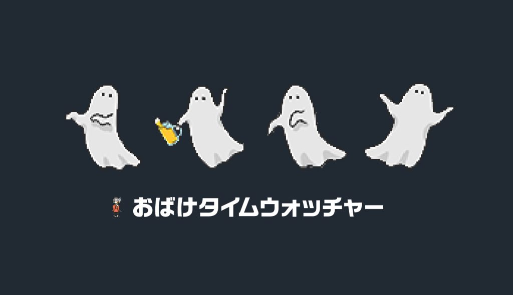 もうページで分けない！ 画像ファイルの命名規則 | WebNAUT by Beeworks